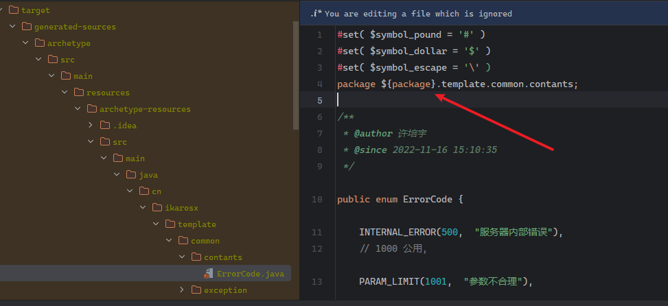 maven archtype模板_maven archetype 模板-CSDN博客